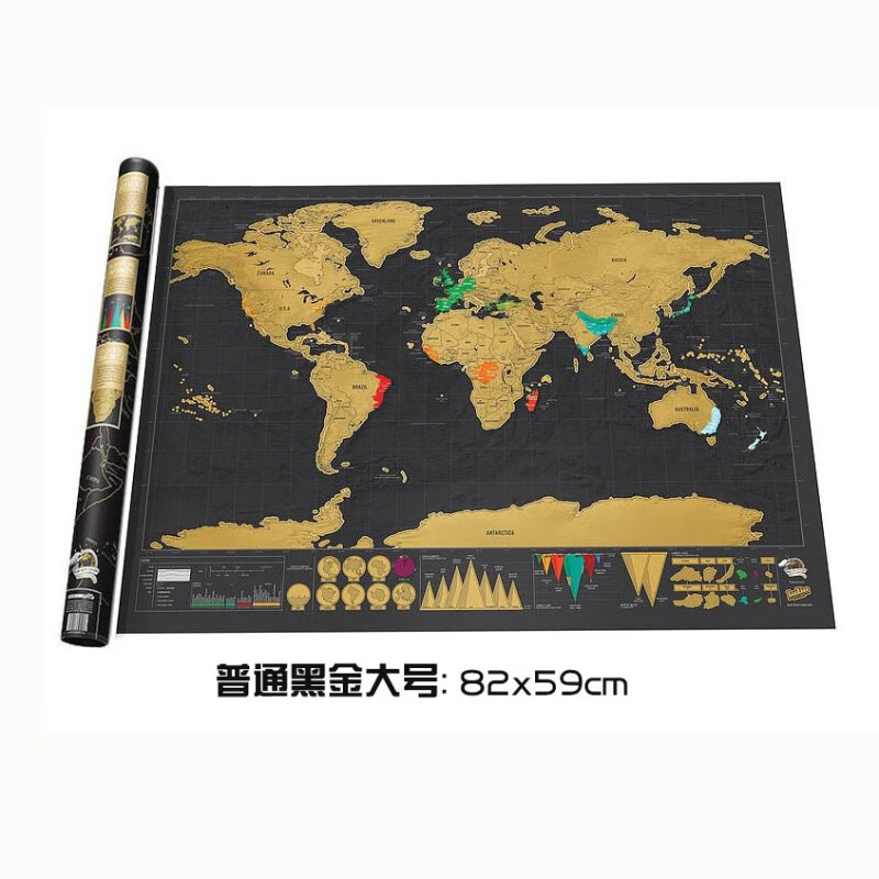 可标记刮地图中国世界版迷你小号旅行打卡旅游足迹记录挂画教学 黑金大号(世界地图) 82x59cm 独立+代写贺卡寄语+无框画