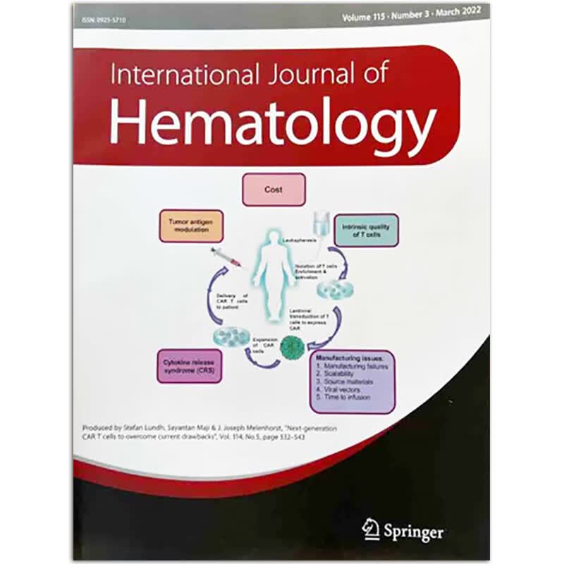 International Journal of Hematology 2022年3/4/5月刊 国际血 2022年3月刊