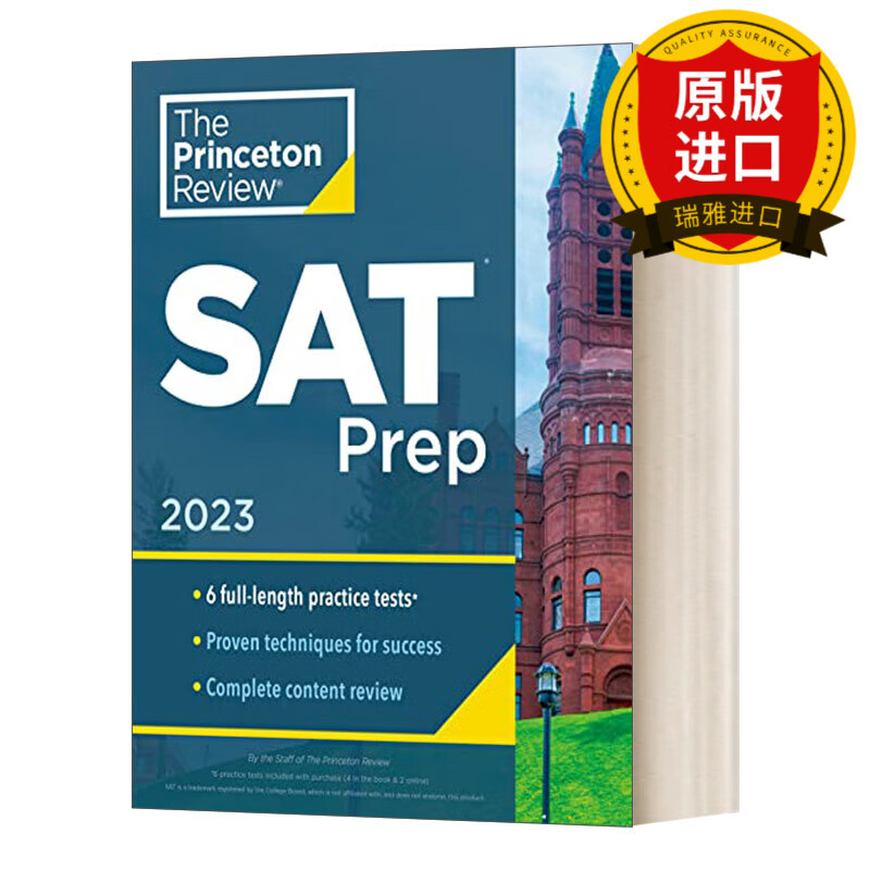 英文原版 Princeton Review SAT Prep, 2023 普林斯顿SAT考试备考指南2023 英文版 进口英语原版书籍
