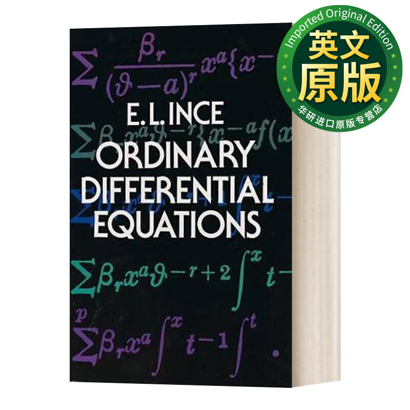 Ordinary Differential Equations 常微分方程 Dover数学 英文版 进口英语原版书籍 英文原版
