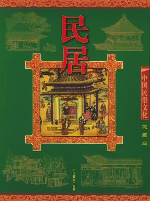 风筝【好书，下单速发】