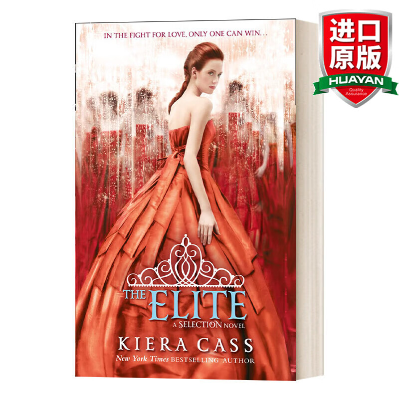 英文原版小说 The Selection 2 — The Elite 决战王妃2 背叛之吻 英文版 进口英语原版书籍
