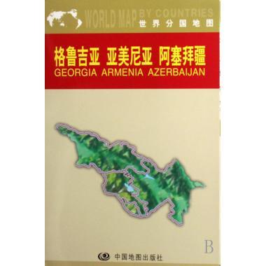 养兰绝招 张炳福等 著【书】