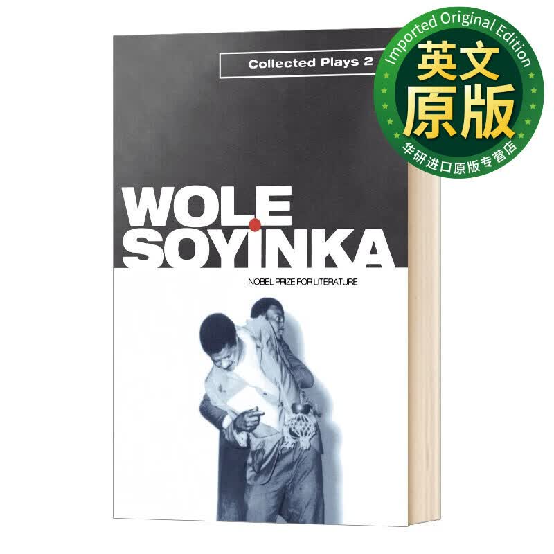Collected Plays Volume 2 Wole Soyinka沃莱 索因卡剧本集 卷二 诺贝尔文学奖 英文版 进口英语原版书籍 英文原版