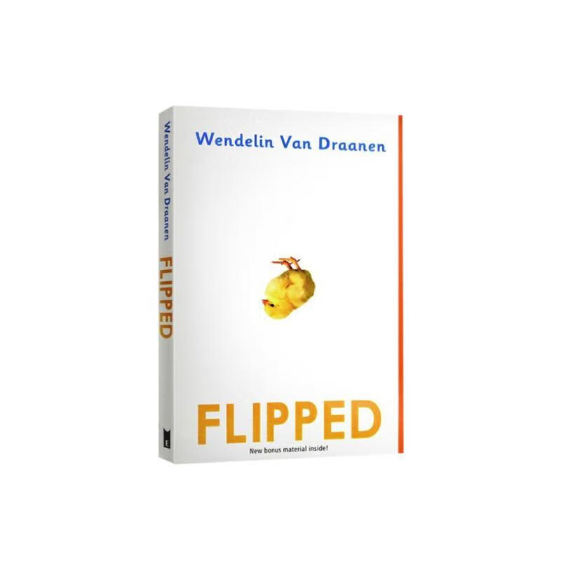 Flipped 怦然心动 图书