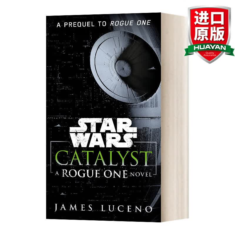 Catalyst Star Wars 英文原版小说 催化剂 星球大战 英文版 进口英语原版书籍