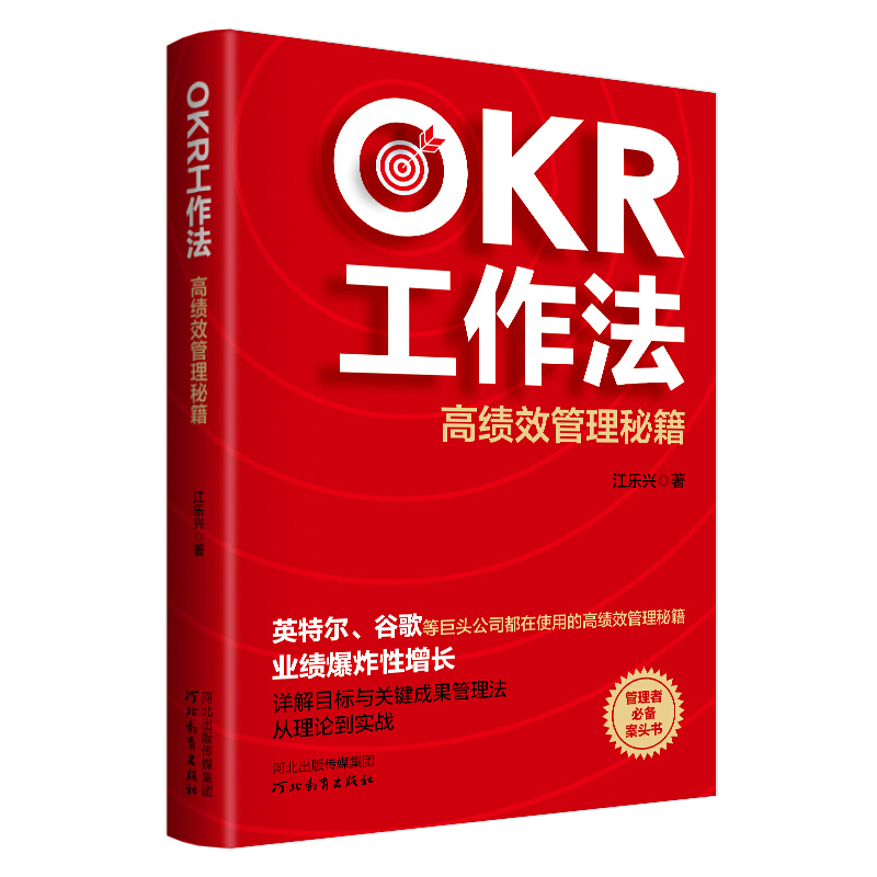 【神券专区】：【百元神券】书籍