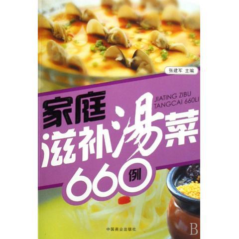 世界地图集:中英文版 [英] 多林·金得斯利公司 编,魏斌 译【书】
