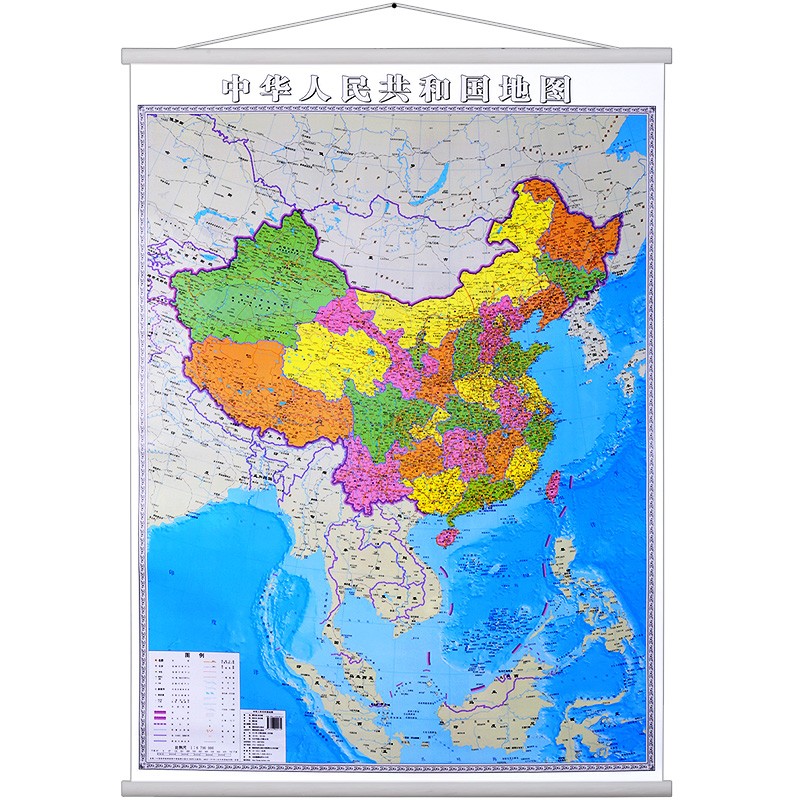 2021年 竖版世界中国地图挂图 约0.9*1.1米