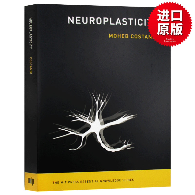 神经可塑性 MIT新概念丛书 Neuroplasticity 英文原版科学知识读本 英文版进口英语书籍