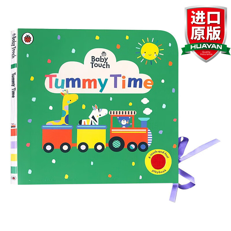 Baby Touch Tummy Time 英文原版绘本 宝宝触摸书 肚子上的时间 英文版 进口英语原版书籍