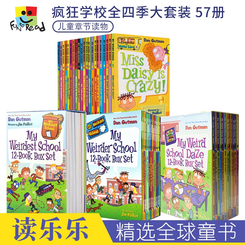 My Weird School 疯狂学校第一二三四季 英文原版 美国小学推荐儿童读物 初级章节桥梁漫画书 搞怪的校园故事 疯狂学校 一二三四季57册