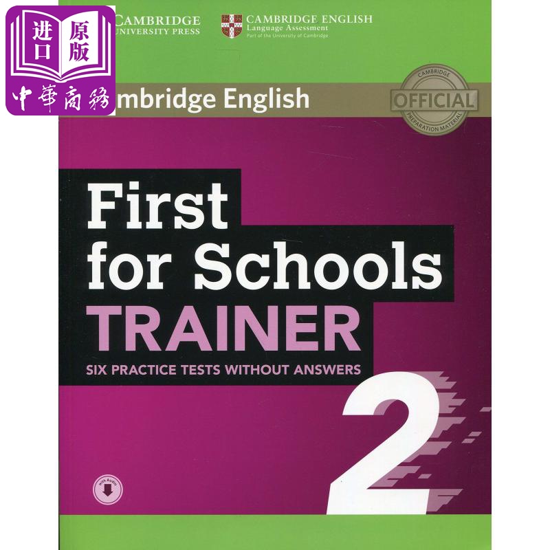 剑桥FCE考试校园版模拟题2 英文原版 First for Schools Trainer 2