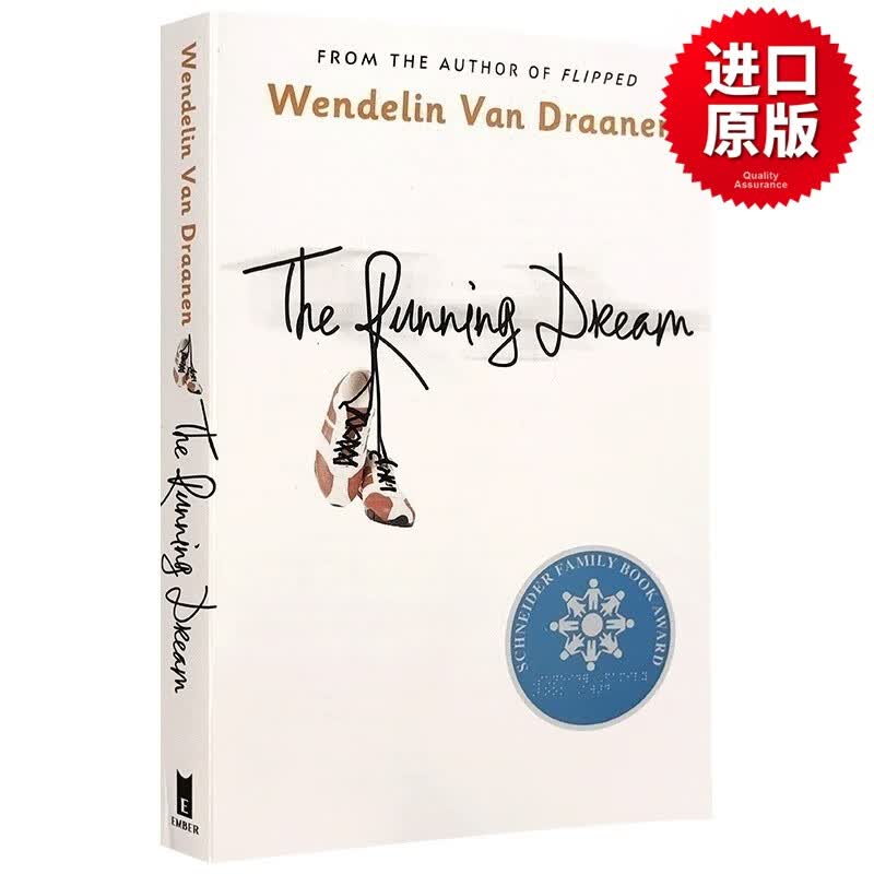 奔跑的梦想 The Running Dream flipped 英文原版小说 怦然心动同作者作品 Wendelin Van Draanen 英文版 进口英语书籍