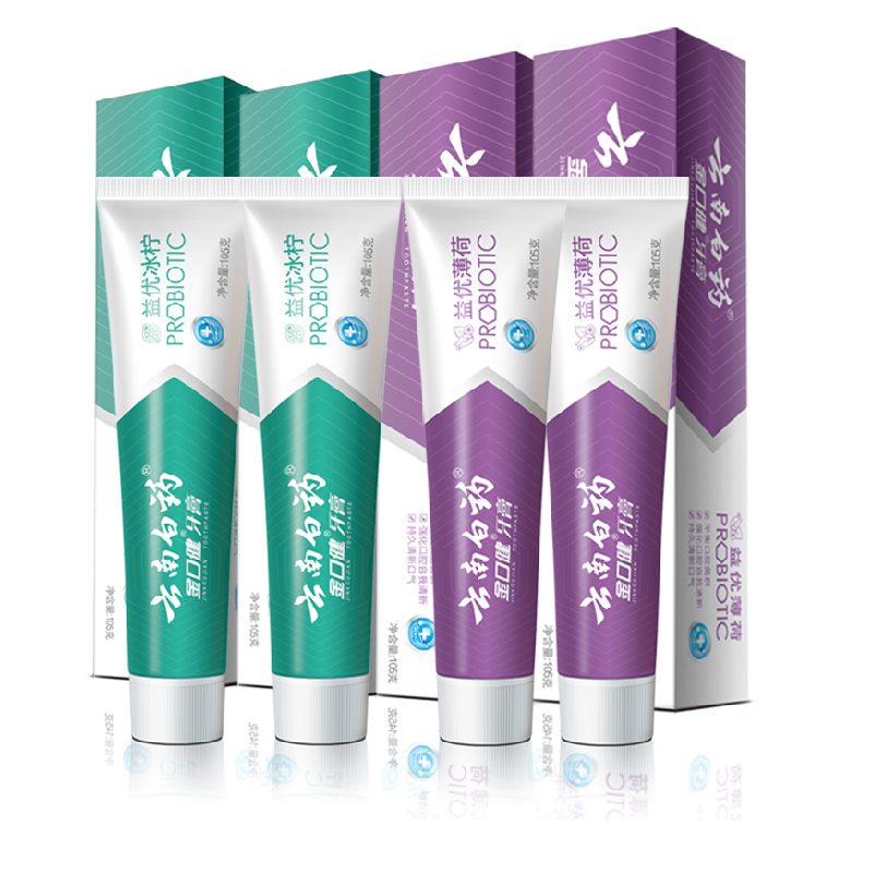 云南白药牙膏益生菌套装420g冰柠薄荷*2激爽薄荷*2清新口气-京东-618/双十一/双11-京东折扣隐藏大额优惠券