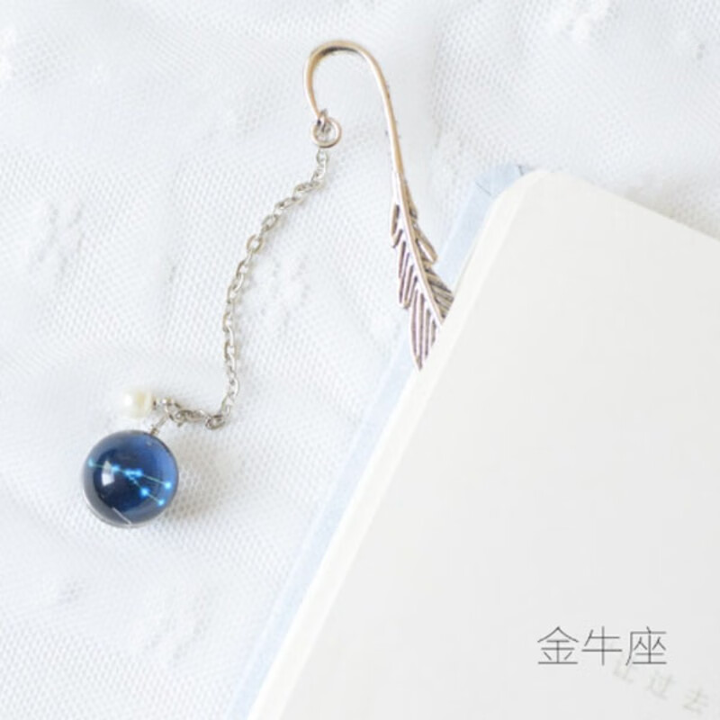 唯美梦幻星空夜光十二星座金属羽毛吊坠书签创意女学生用生日礼物 金牛座羽毛金属书签