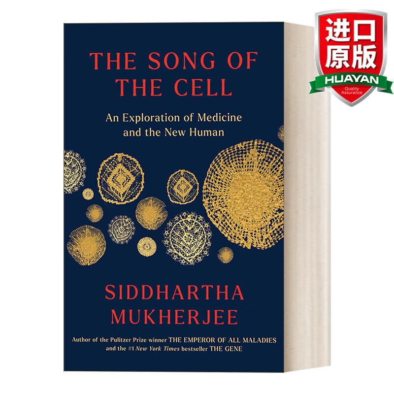 The Song of the Cell 英文原版 细胞之歌 英文版 进口英语原版书籍