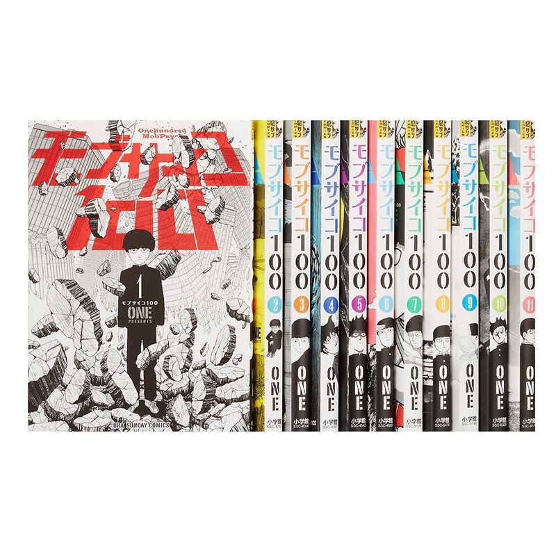 灵能百分百 1-16卷漫画套装 路人超能100 日文原版 モブサイコ100 ONE