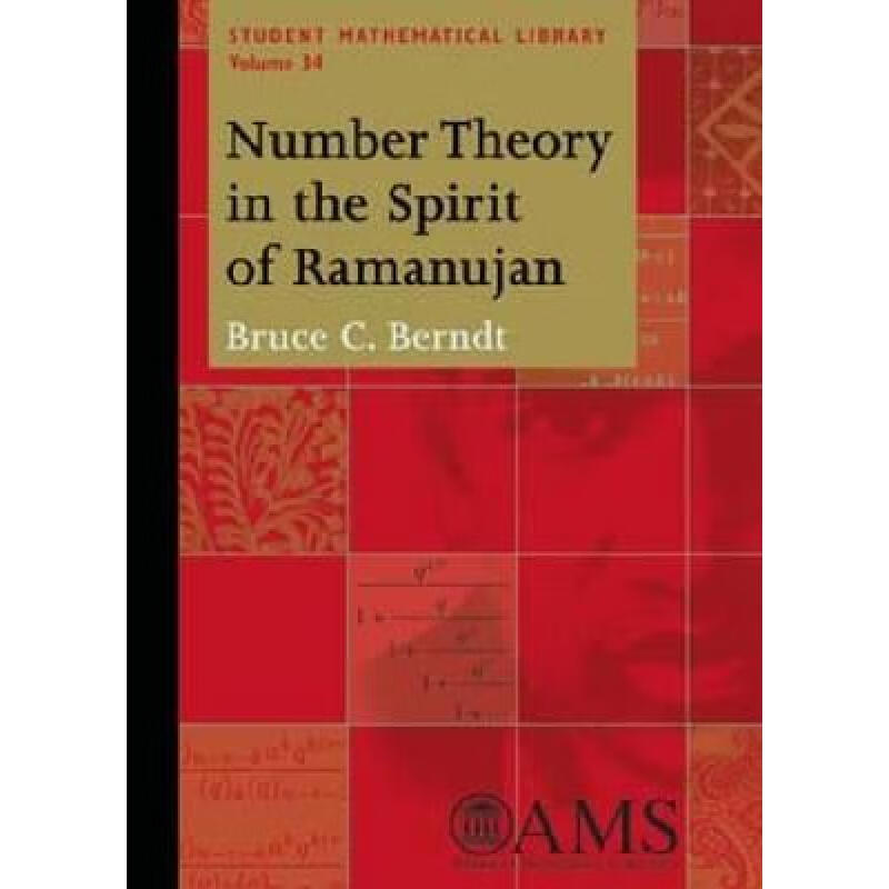Number Theory in the Spirit of Ramanujan
