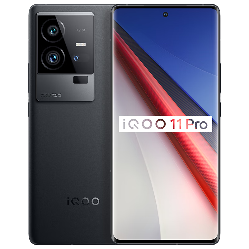京东百亿补贴：vivo iQOO 11 Pro 16GB+512GB ，3986.2元包邮—— 慢慢买比价网