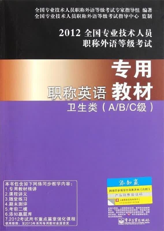 【现货】卫生类
