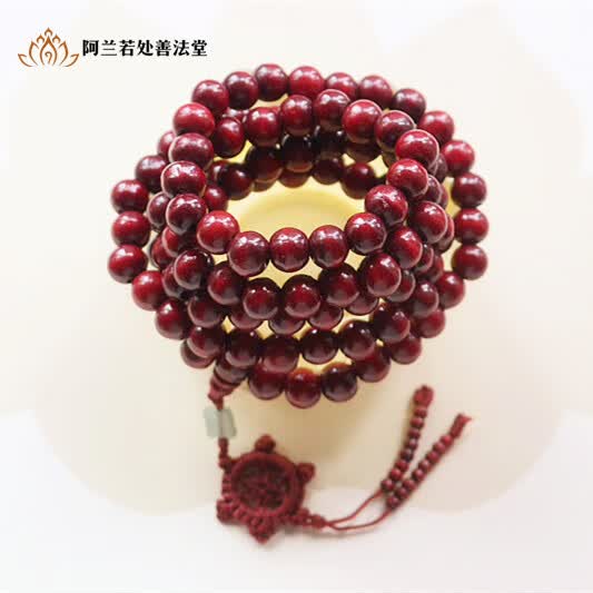 檀香木念珠转F轮结108颗10MM仿紫檀