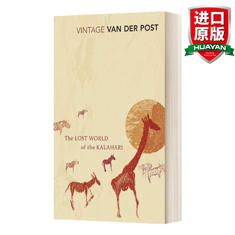 The Lost World Of The Kalahari 英文原版 卡拉哈里沙漠的失落世界 荒漠之心 劳伦斯 凡 德 普司特 英文版 进口英语原版书籍