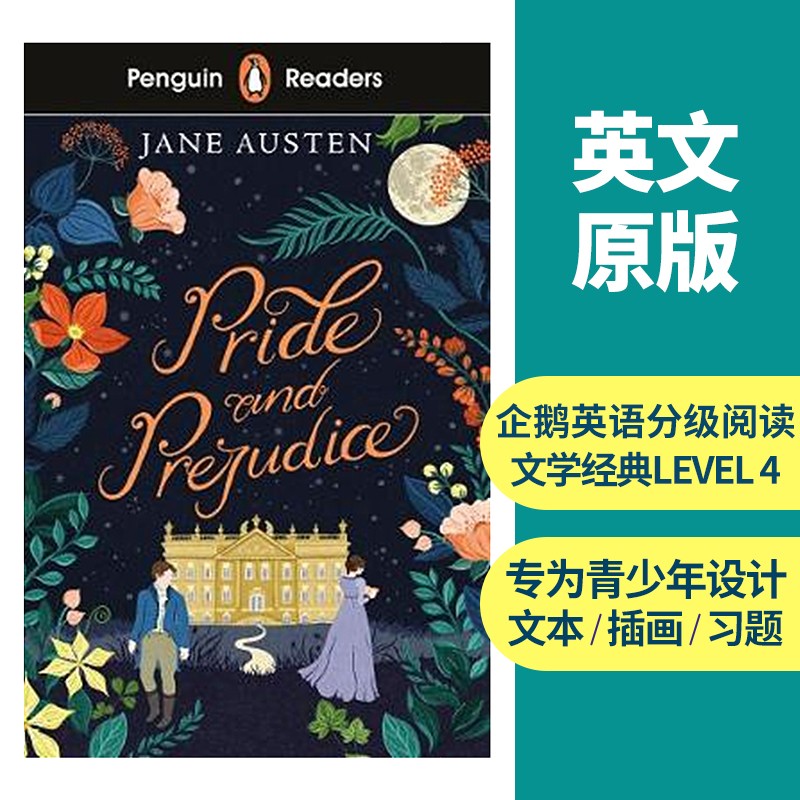 Penguin Readers企鹅分级阅读Level 4:傲慢与偏见Pride and Prej