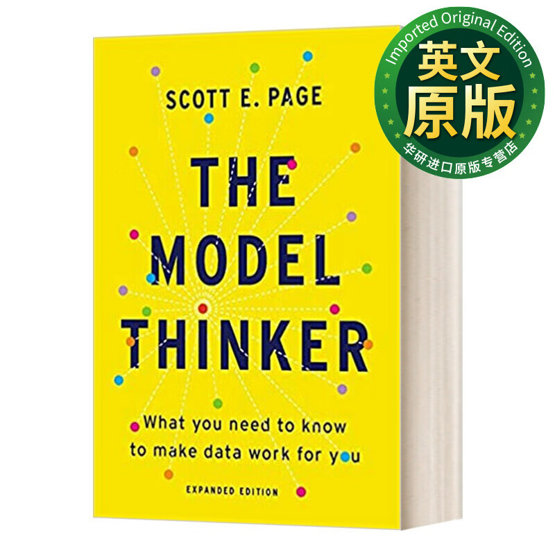 华研原版 The Model Thinker 模型思维 What You Need to Know to Make Data Work for You 斯科特 英文版 进口英语原版书籍 英文原版