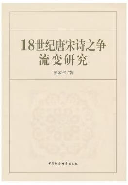 普洱寻茶 博尚,谷冰【好书，下单速发】
