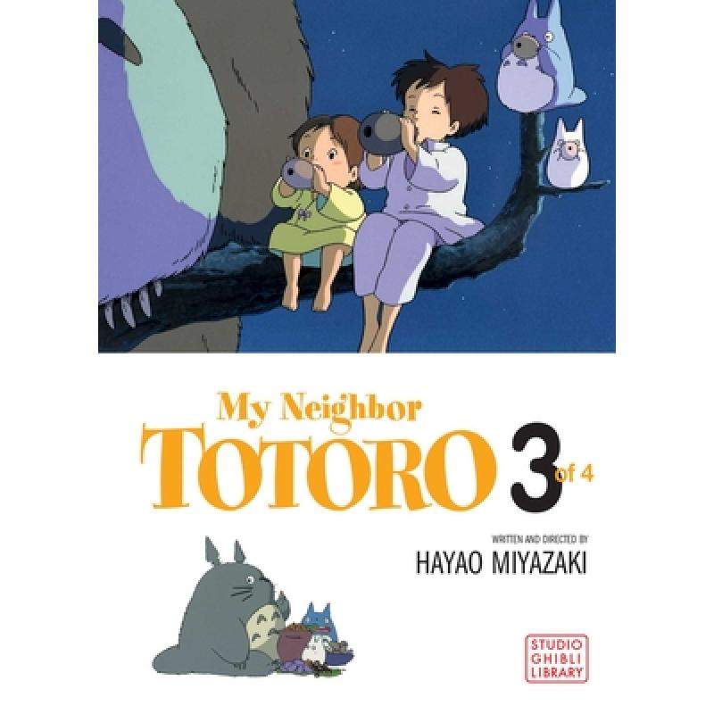 My Neighbor Totoro Film Comic, Vol. 3: Film Comic