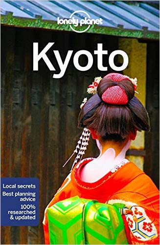Kyoto 7