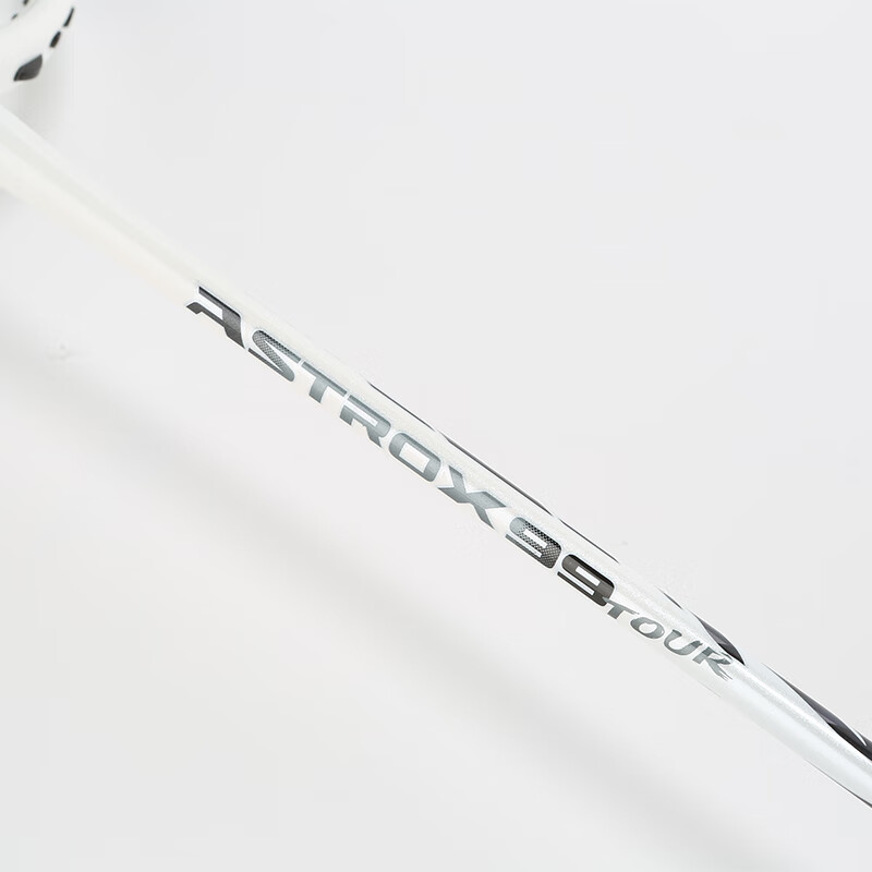ASTROX 99 TOUR 白虎纹/日耀红 天斧99TOUR AX99TEX ASTROX99TOUR AX99TOUR 羽毛球装备哪里买 中羽在线
