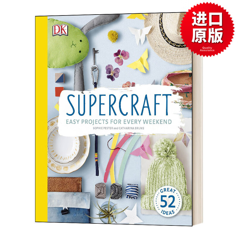 Supercraft DK创意手工艺 每个周末都有项目制作 包含52个DIY工艺和缝纫项目 精装 英文原版艺术制作教程 进口英语书籍