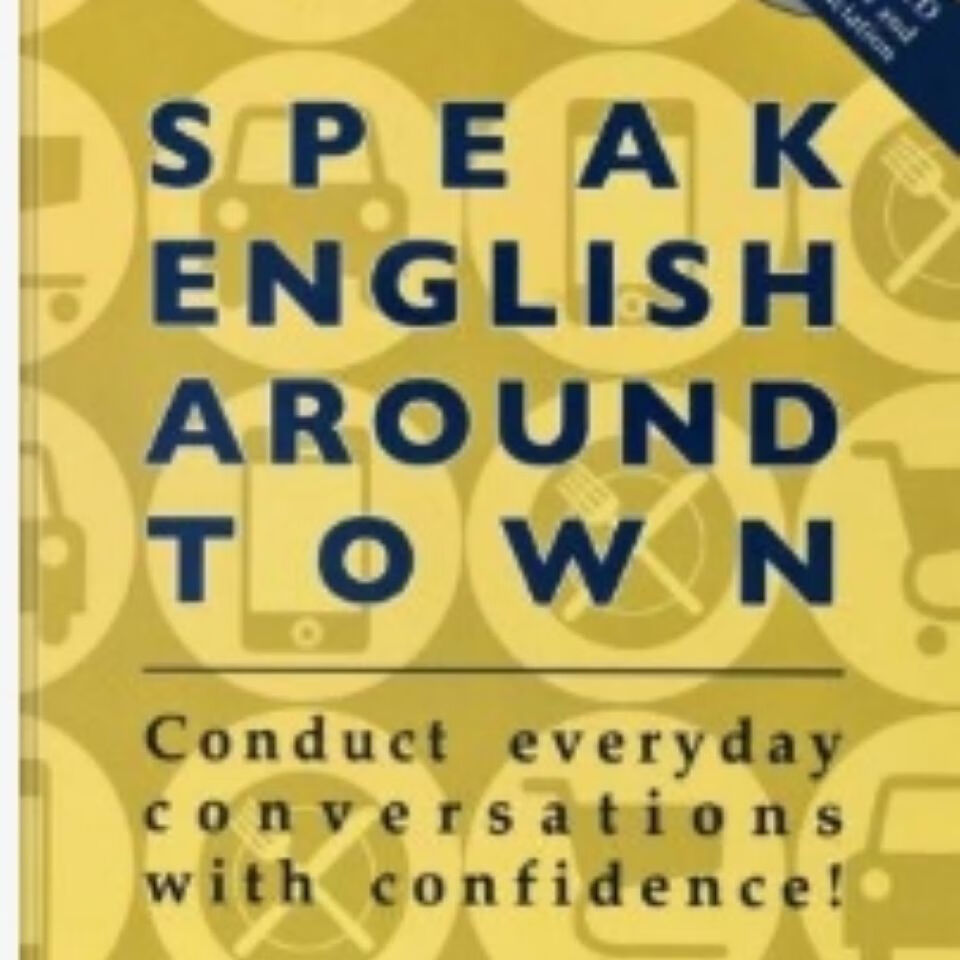 Speak English around town纸质