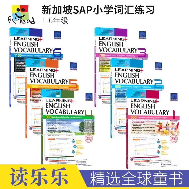 新加坡英语SAP Learning English Vocabulary学习系列词汇练习 基础版 英文原版进口 1-6年级 普通版
