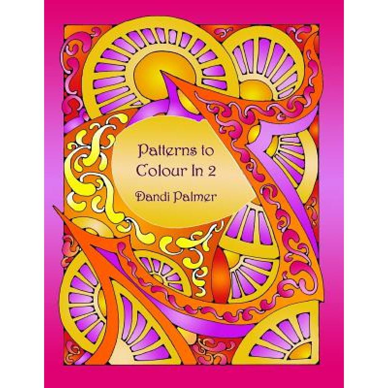 Patterns to Colour In 2