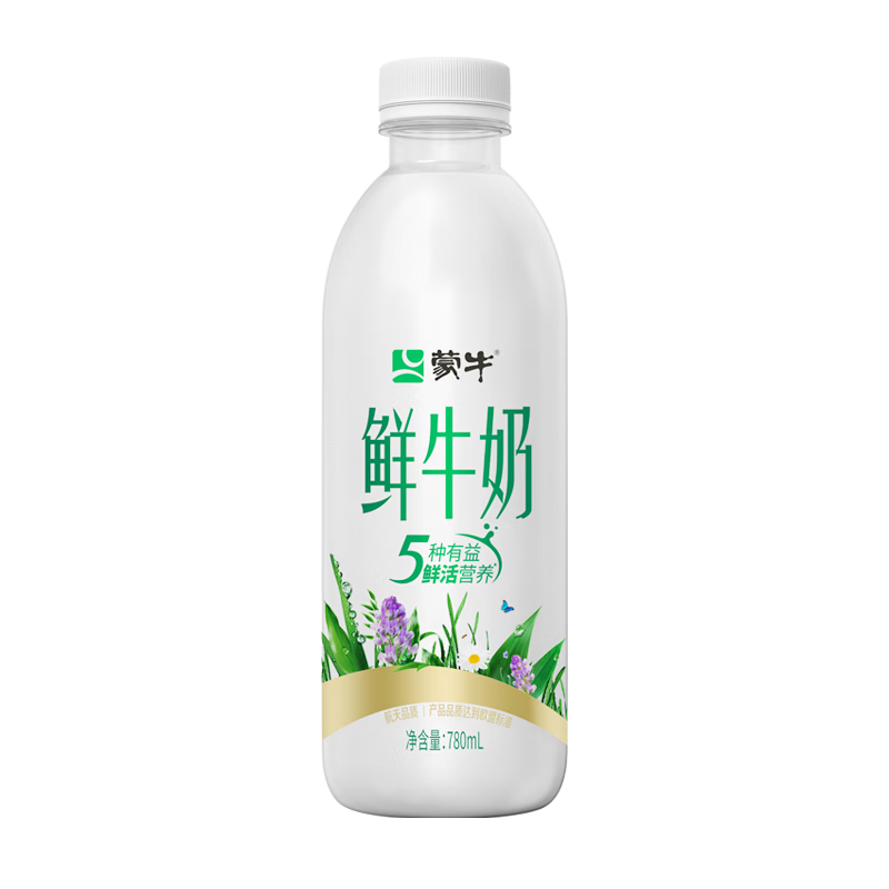 限地区：MENGNIU 蒙牛 原生高钙鲜牛奶 780ml*2件，14.22元+运费（合7.11元/件，买1赠1）—— 慢慢买比价网