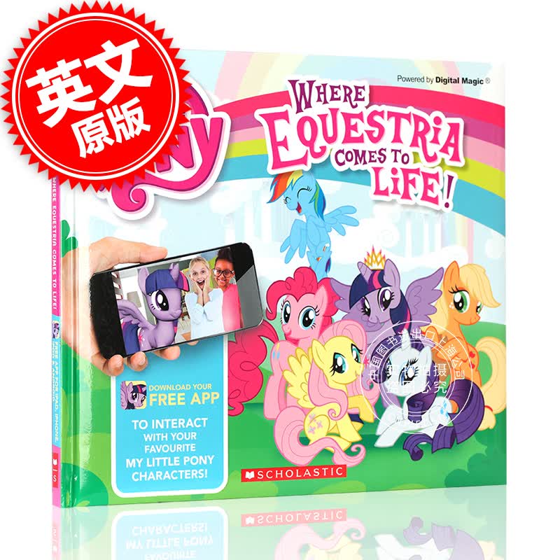现货 小马宝莉英文原版 My Little Pony Where Equestria Co