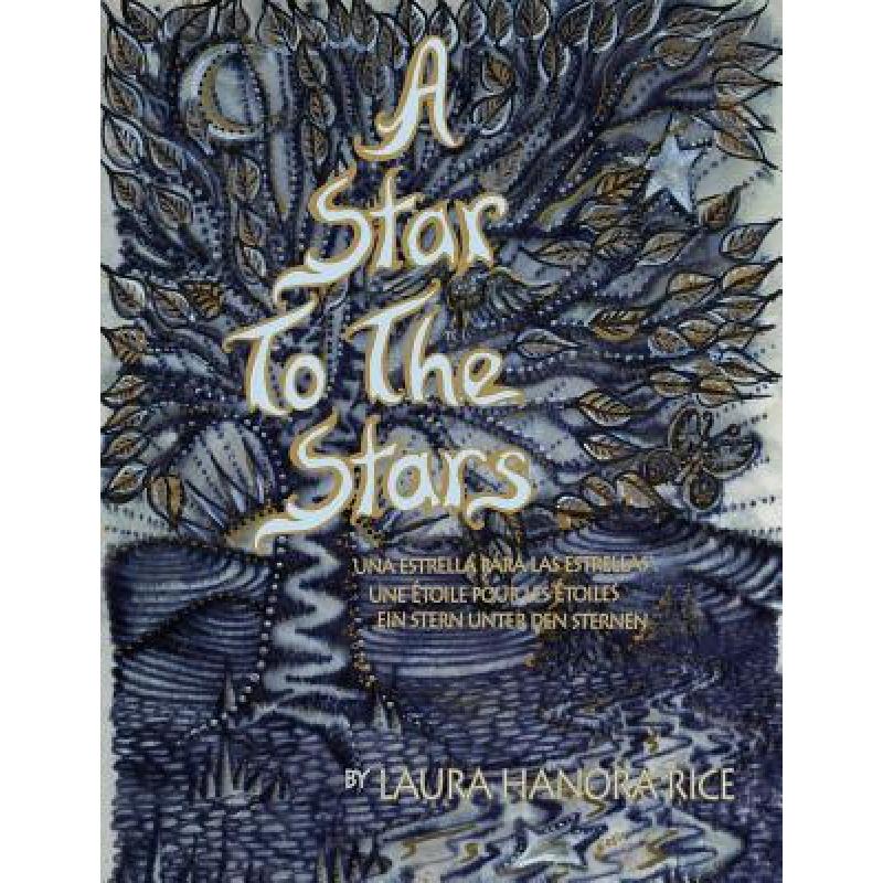 A Star to the Stars