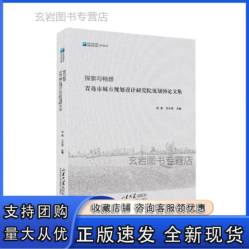 n探索与畅想