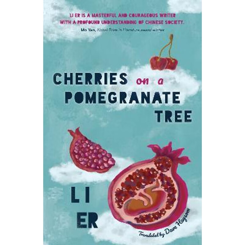 Cherries on a Pomegranate Tree