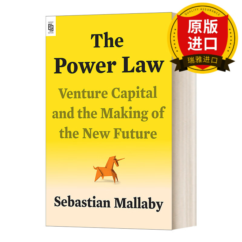 英文原版 The Power Law Venture Capital and the Making of the New Future 幂定律 风险投资与新未来的创造 英文版 进口英语书
