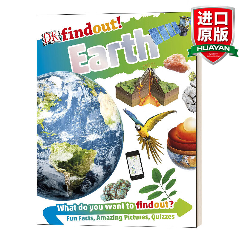 DKfindout! Earth 英文原版 DK小发现 地球 儿童启蒙知识绘本 英文版 进口英语原版书籍