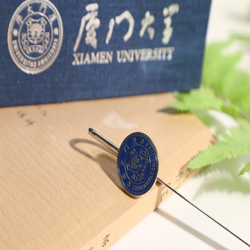 厦门大学明信片 30张9.9 厦大明信片 厦门大学纪念品 厦门大学金属书签 礼盒装