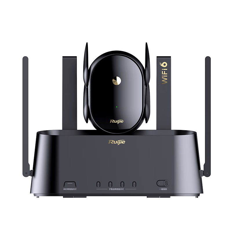 大户型智能家居首选，锐捷蜂鸟旗舰版子母路由器真稳定！_路由器_什么值得买