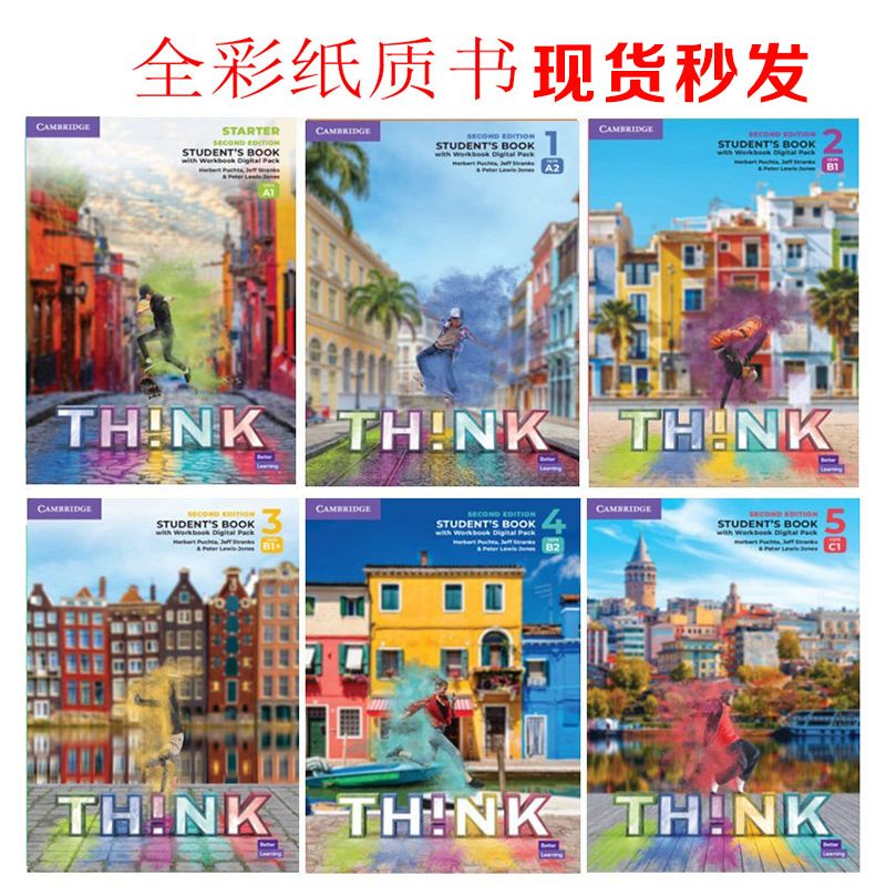 新版 剑桥 think 教材中学英语 THINK 2nd Starter /1/2/3/4/5级 1级学生书+练习（新版）
