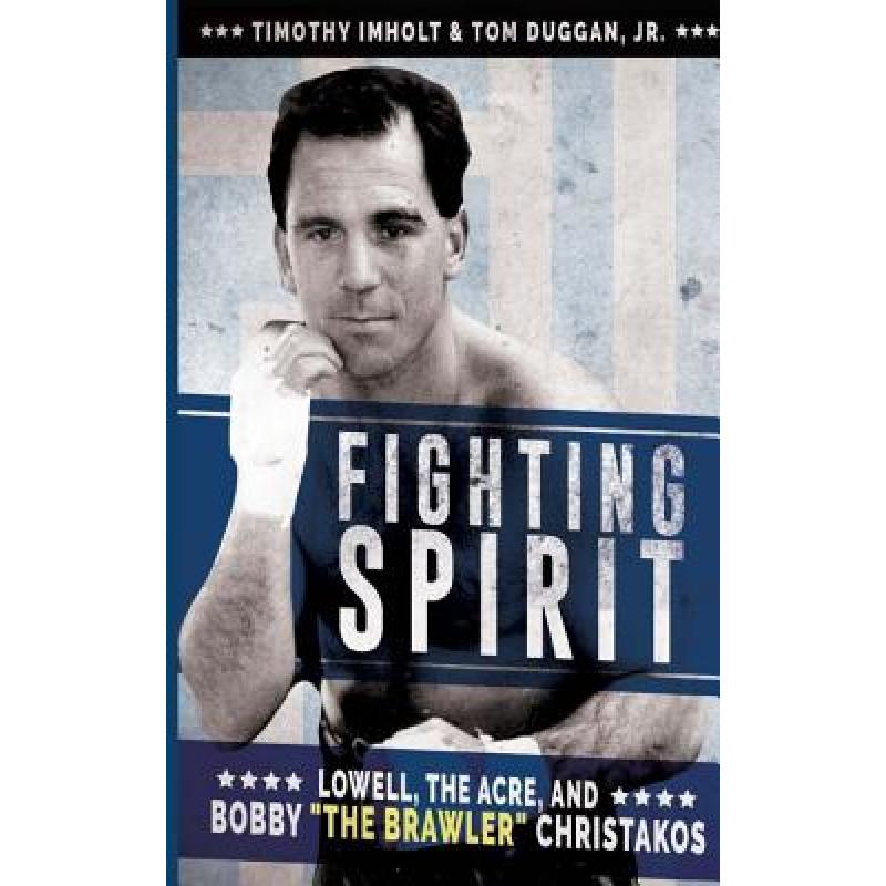 Fighting Spirit