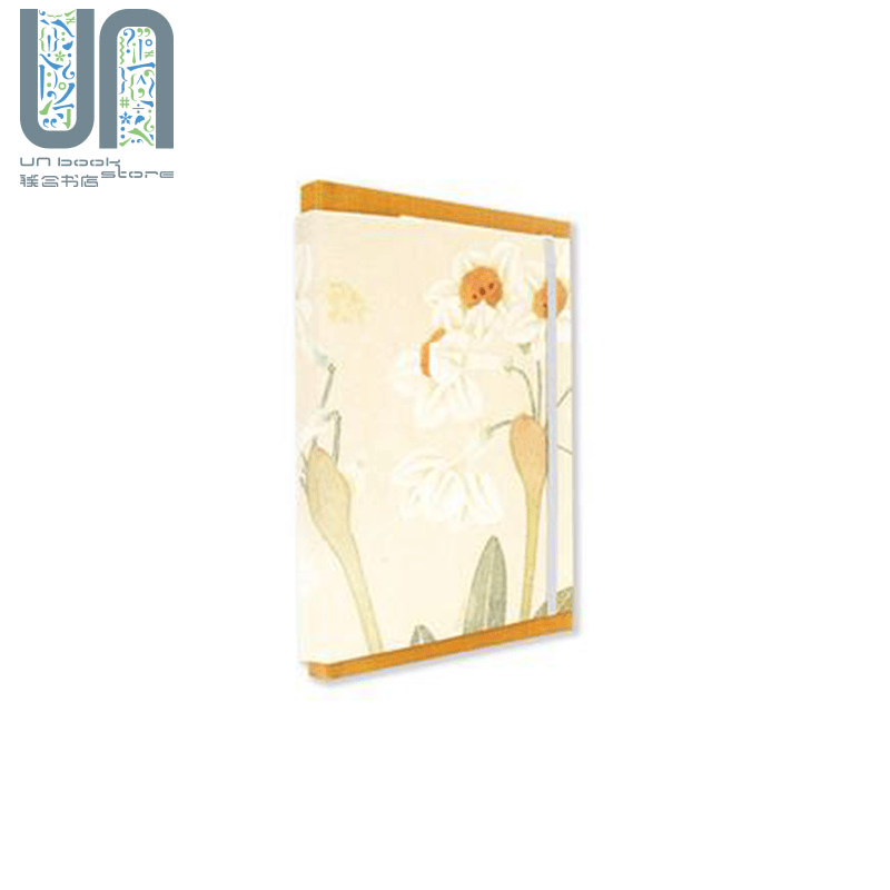 百卉含英－故宫院藏花卉画万用周志手帐-黄-清钱维城画花卉-水仙 港台原版 台北国立故宫博物院