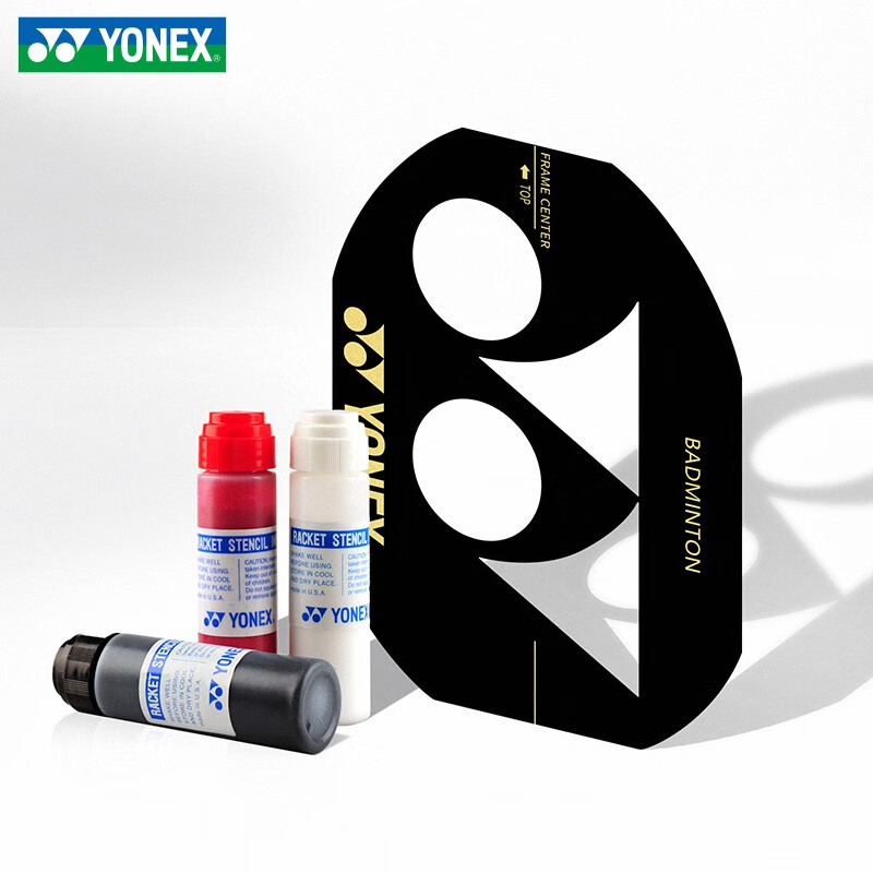 AC472 AC414 球拍标记笔 羽毛球装备哪里买 中羽在线